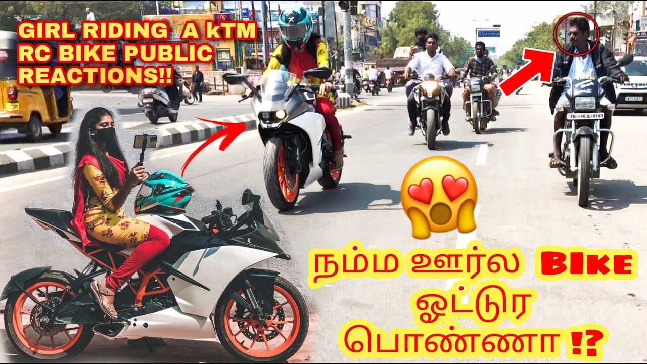 😍😱GIRL Riding KTM RC 200 Bike in Tamil Nadu - Public Reaction | KTM ...