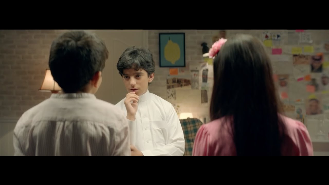 STC Eid TVC - إعلان الإتصالات السعودية ، عيد الفطر - YouTube