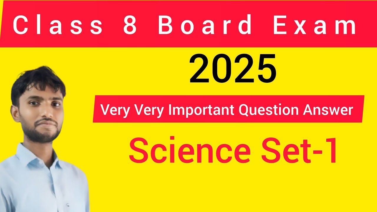 2025 Class 8 Science Set-1।। Science Model set-1 class8 #class8 # ...