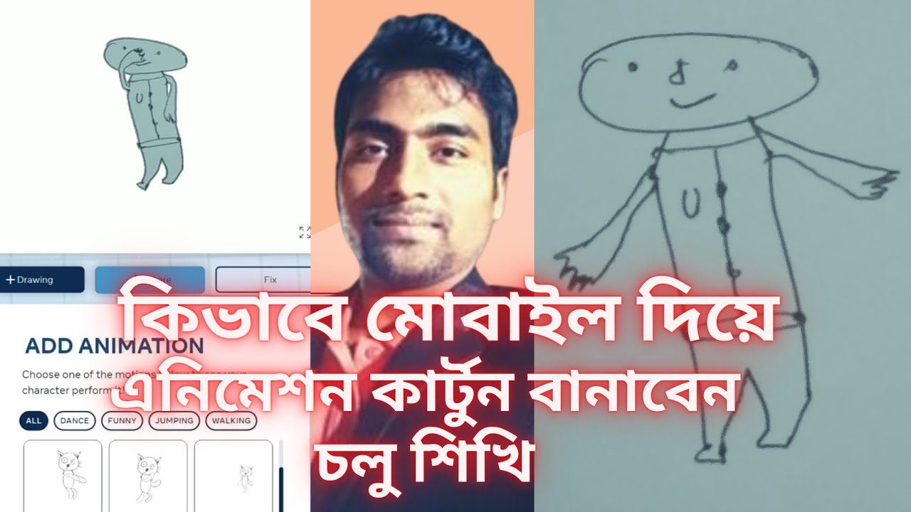 How to Creating Video Sketch Animations Free - YouTube