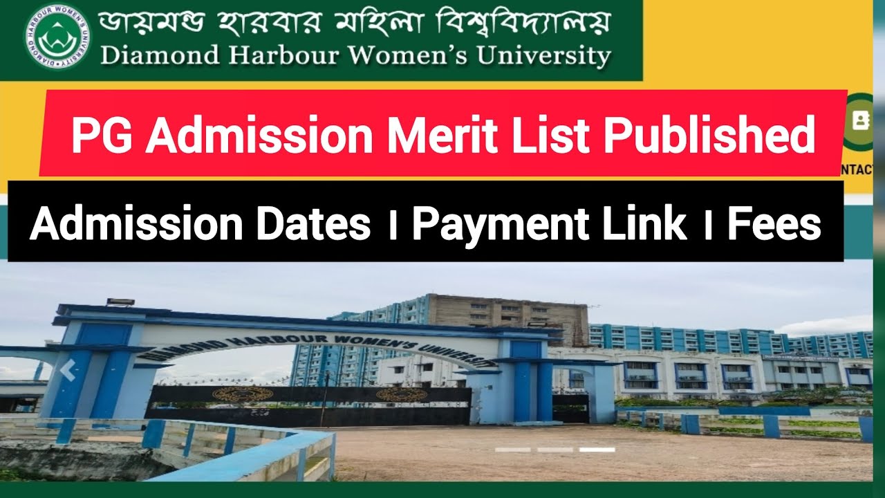 Merit List Published: Diamond Harbour Women's University (DHWU) PG ...
