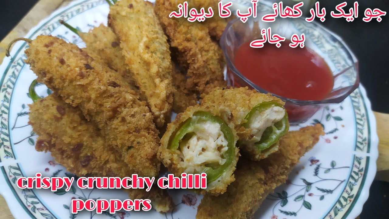 crispy, crunchy chilli poppers|how to make chilli poppers by saimas ...