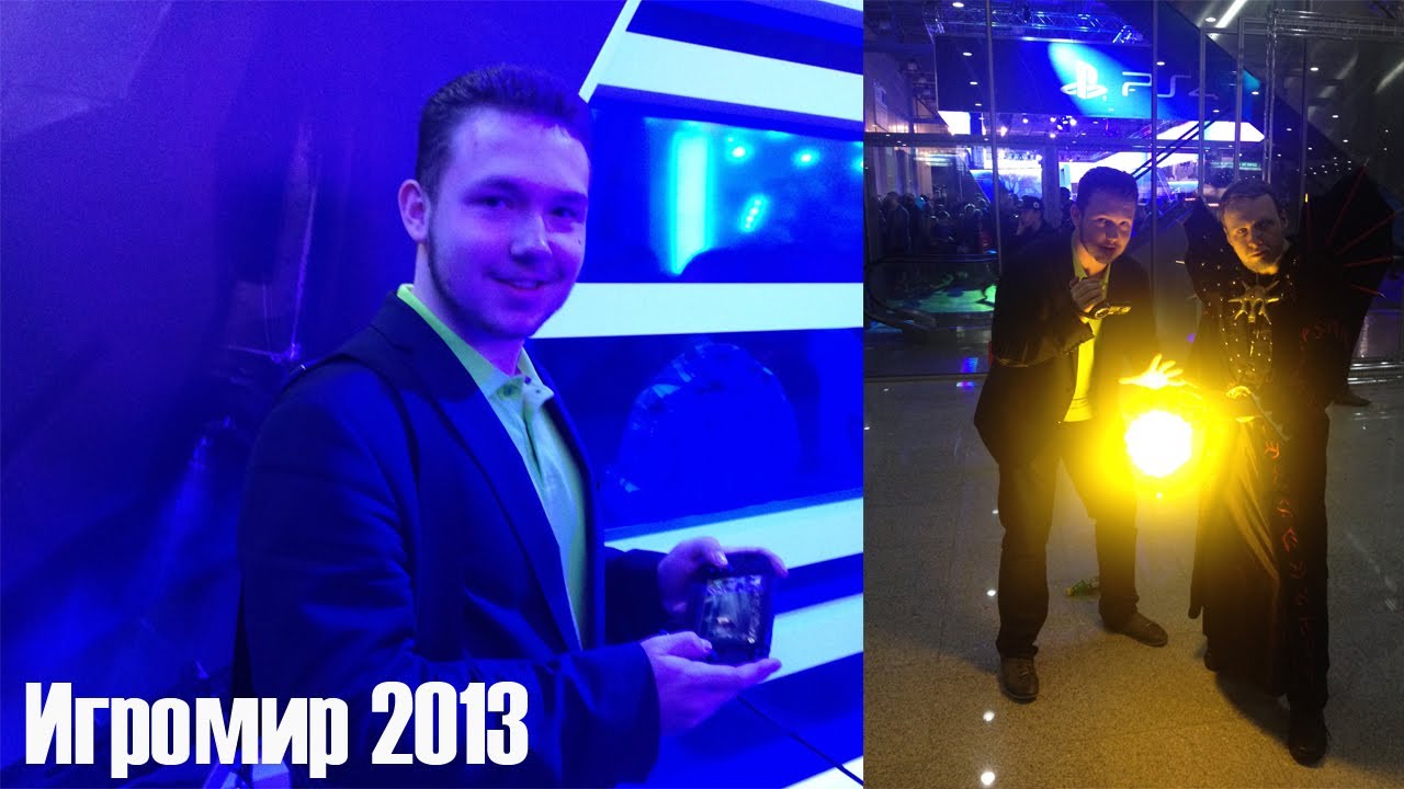 Похождение Baster'a по выставке ИГРОМИР 2013 (5 октября) - YouTube