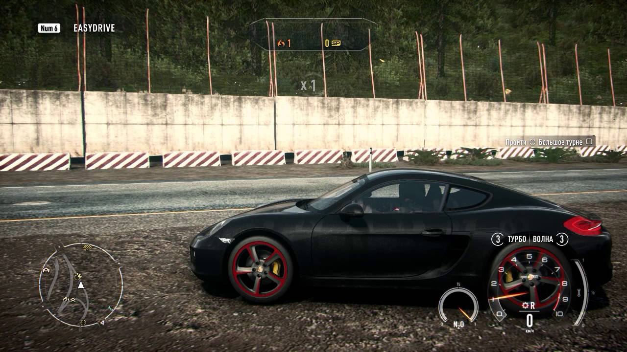 NFS Rivals [ Porsche Cayman S ] - YouTube