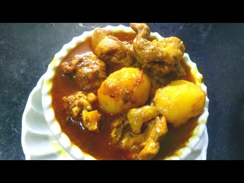 আসাধারণ স্বাদের চিকেন আলুর রান্নার গোপন রহস্য | chicken ranna recipe ...