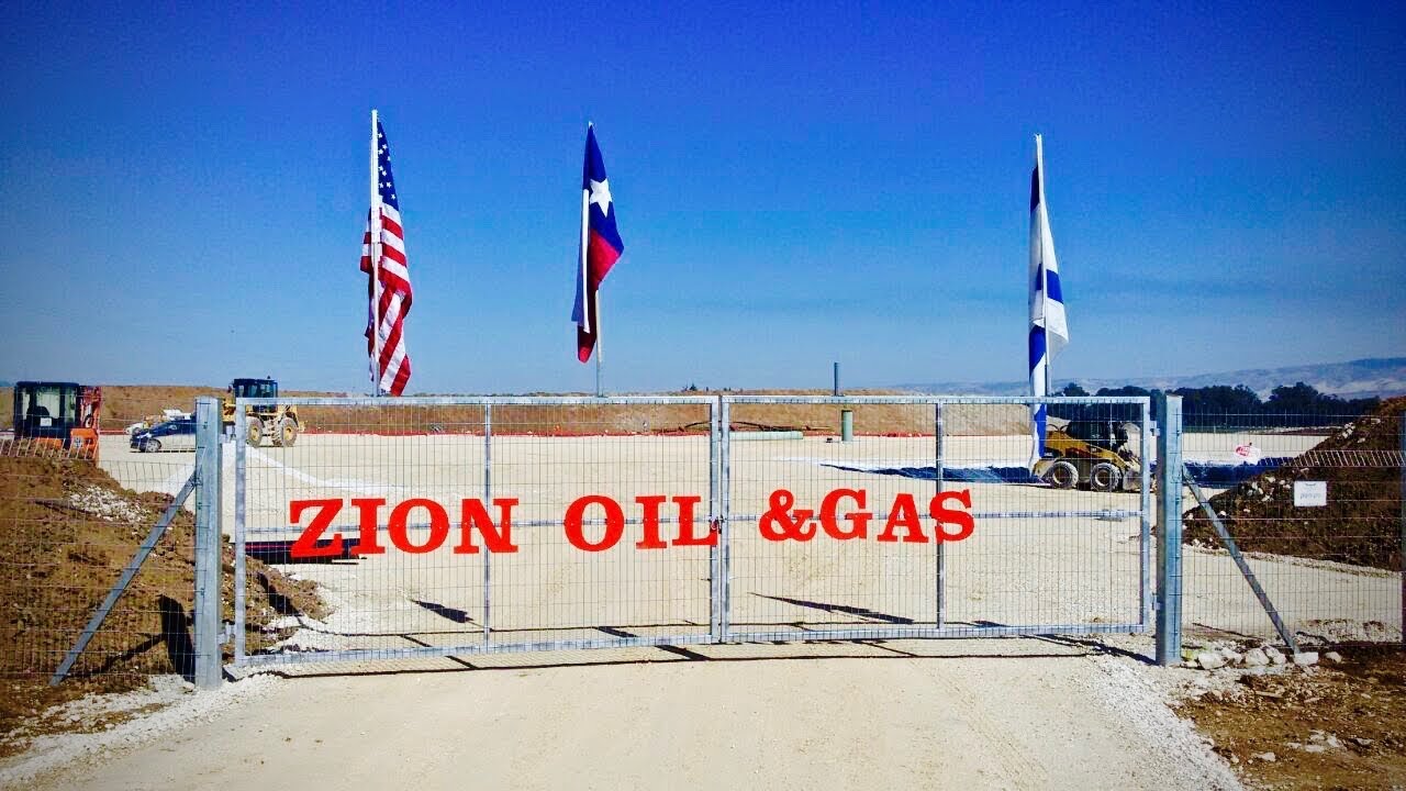 Interview With CEO & COO Of Zion Oil - YouTube