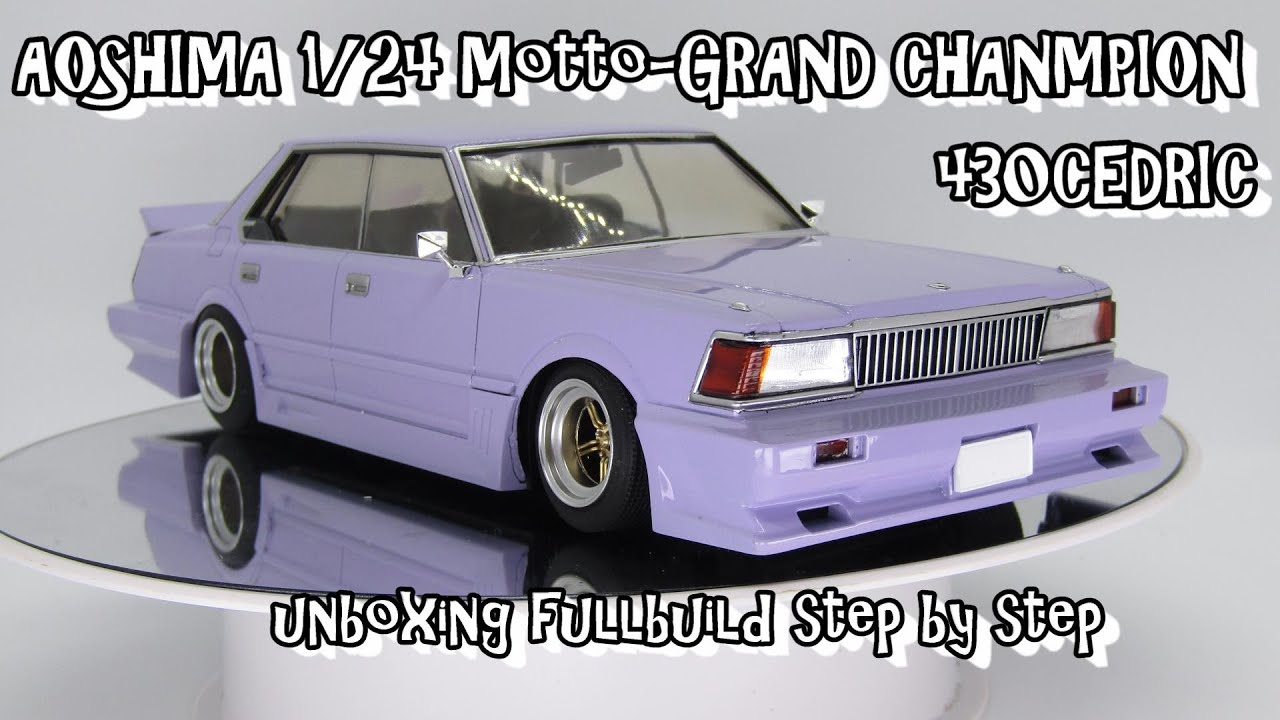 Scale Car Plastic Model AOSHIMA 1/24 Motto-GRAND CHAMPION 430CEDRIC ...