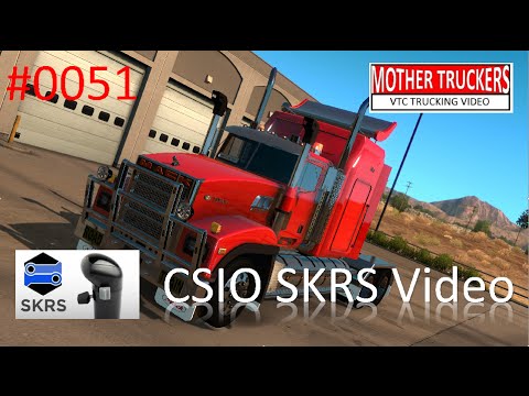 ATS & ETS2 - CSIO SKRS Gear Shifter #0051 - YouTube