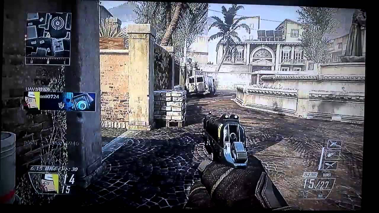 [cod.BO2]B23RでFFAをやってみた - YouTube