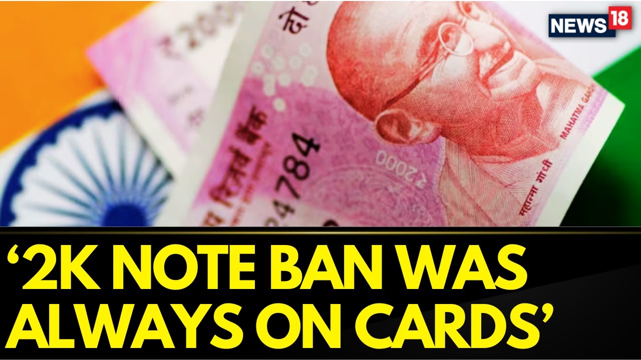 Rs 2000 Note Ban | Why Did We Do Demonetisation? Why This Now?: Shama ...