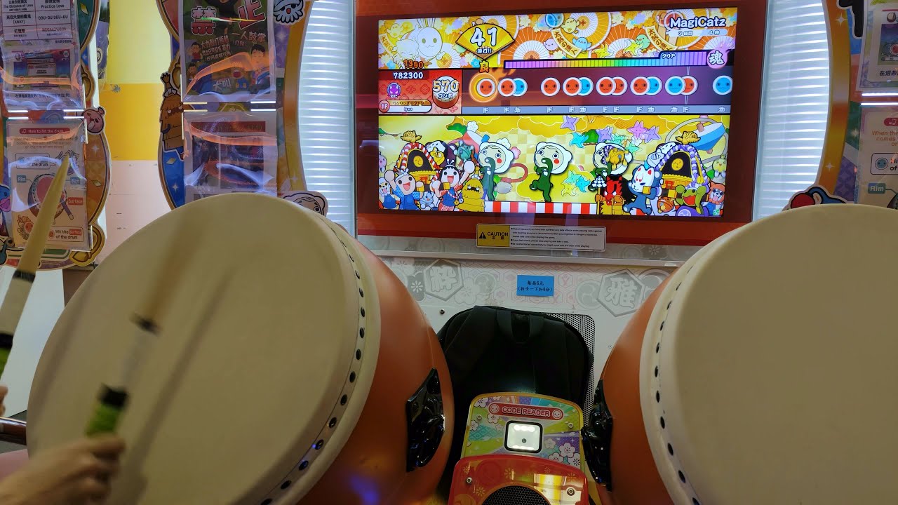 【太鼓の達人 ニジイロver.】MagiCatz / Sakuzyo - YouTube