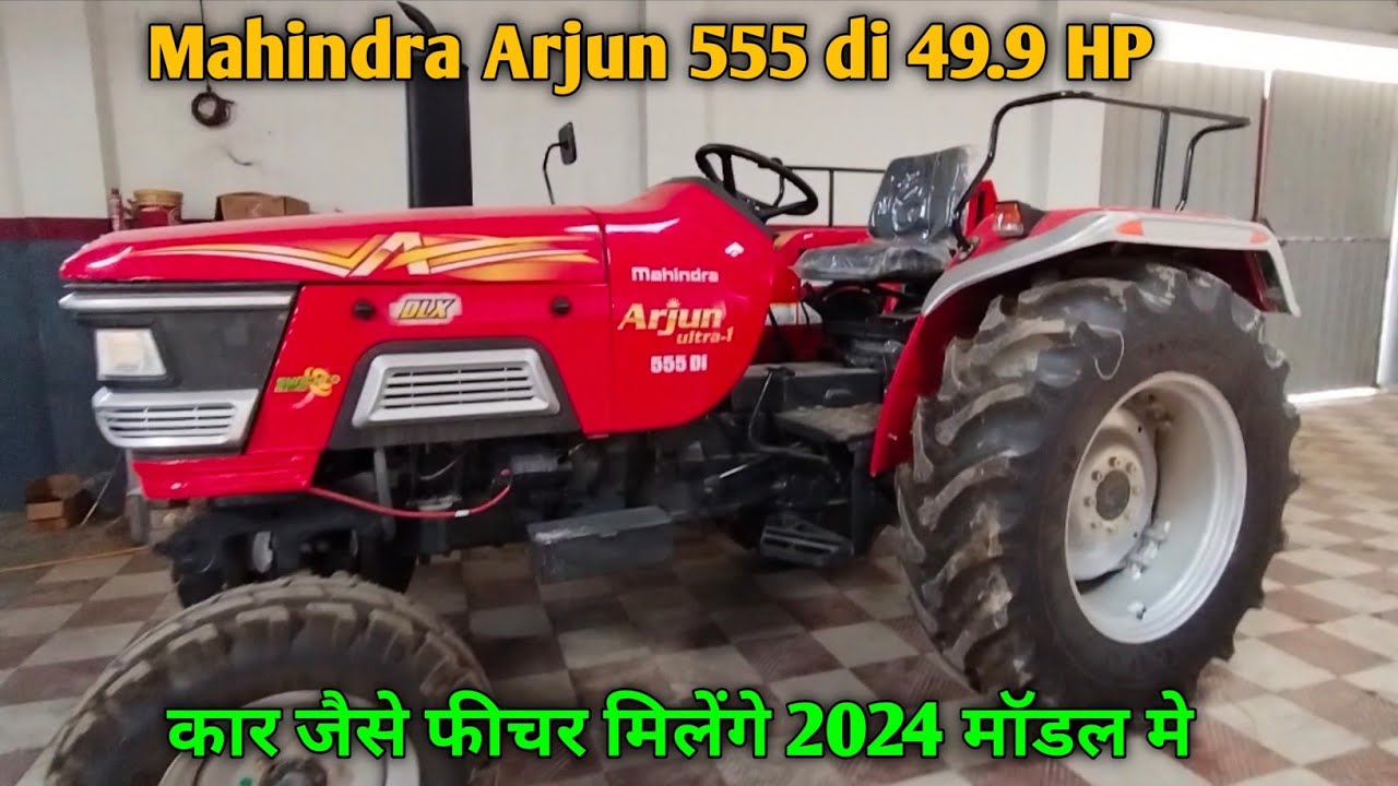 Mahindra Arjun 555 di New Modal Tractor | Mahindra Arjun 49.9 HP ...