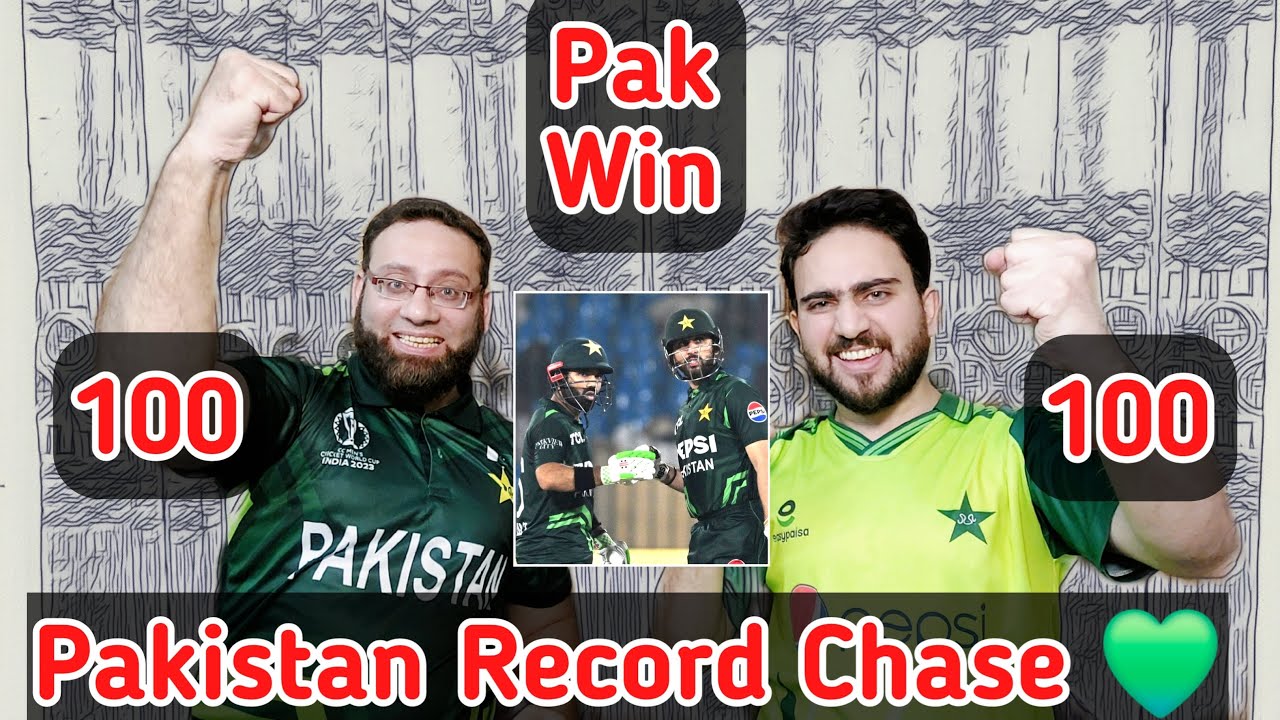 Pak Win | Salman & Rizwan 100 | Pak Won by 6 wickets | Pak into Final ...