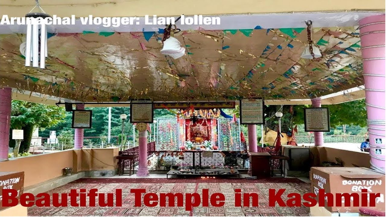 Temple in Kashmir | ज्येष्ठा माता मंदिर कश्मीर - YouTube