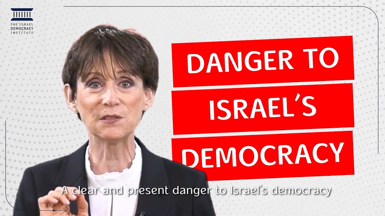 Standard of Reasonableness | Explainer by Prof. Suzie Navot - YouTube