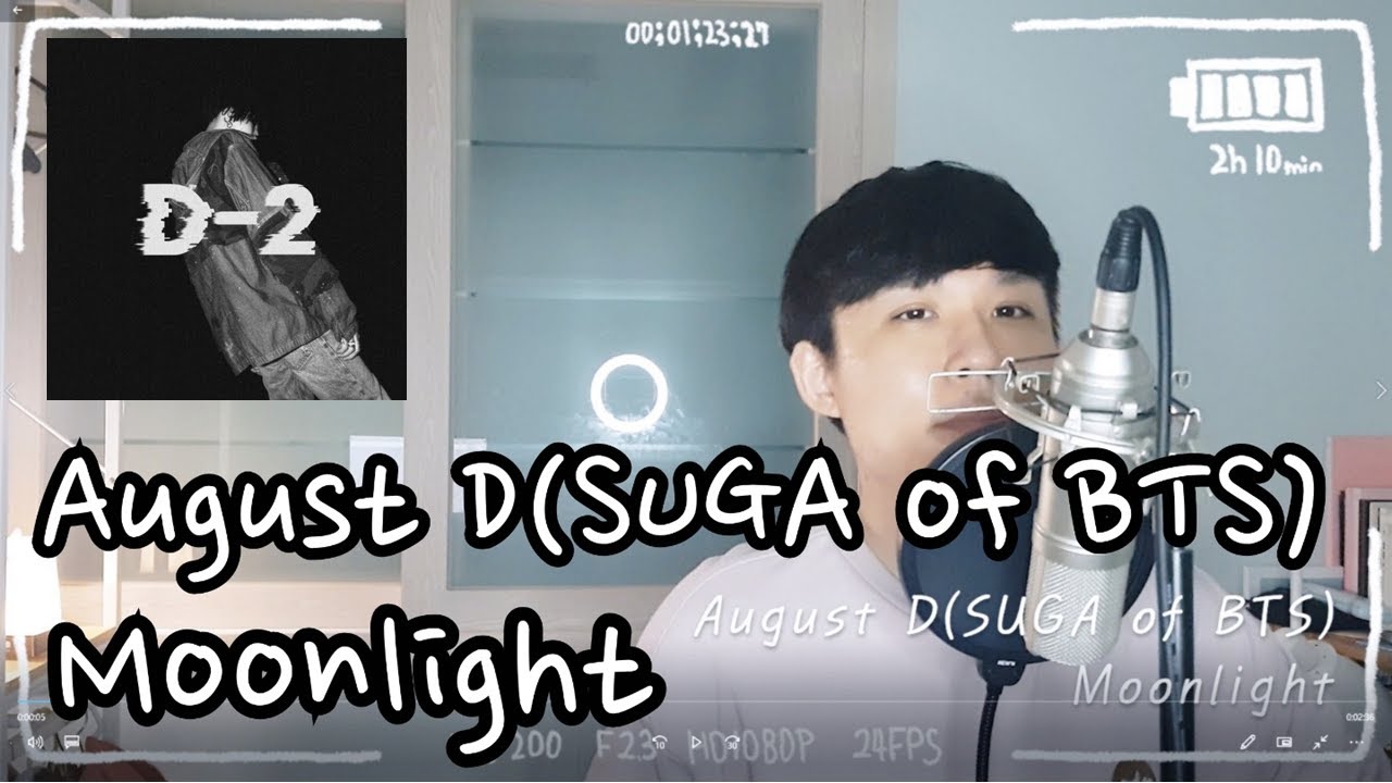 [Cover] August D(SUGA of BTS) - Moonlight Cover [D-2] - YouTube