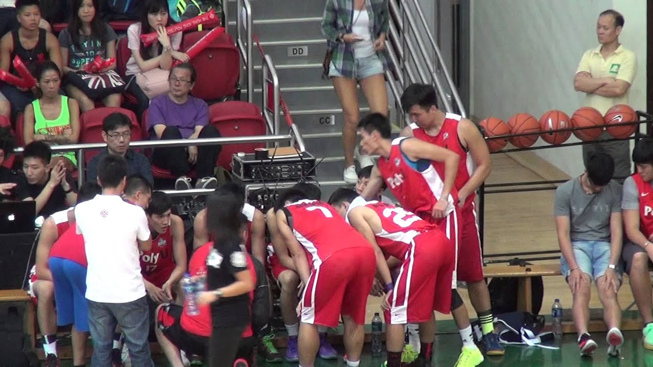 25SEP15 PolyU vs CityU Q1 - YouTube