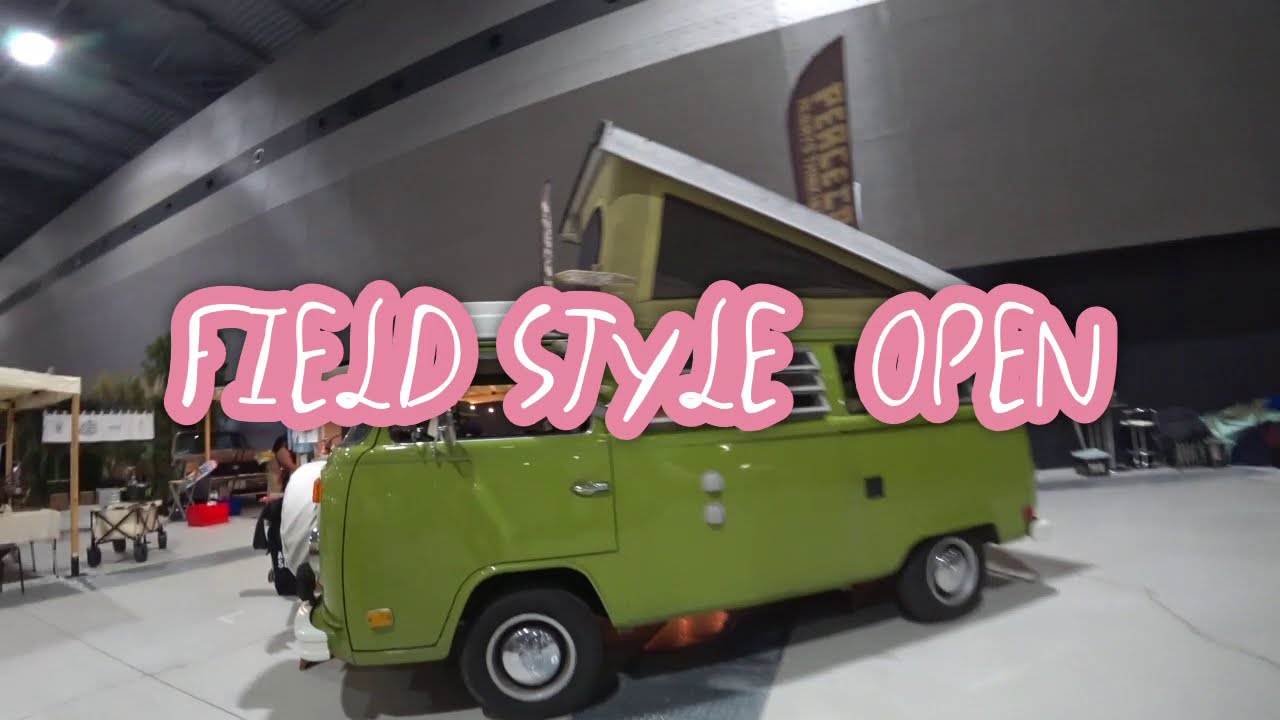フィールドスタイルジャンボリー2020 FIELD STYLE OPEN - YouTube