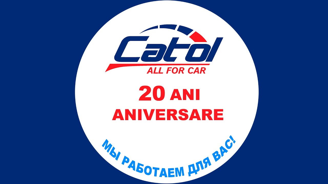 CATOL LUX - 20 лет на рынке Молдовы! - YouTube