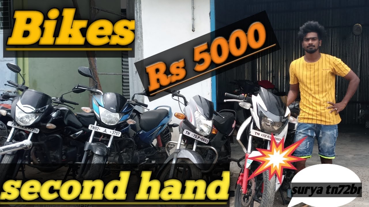 5000 RS BIKES/LOW PRICE BIKES/BIKES MODIFICATION - YouTube