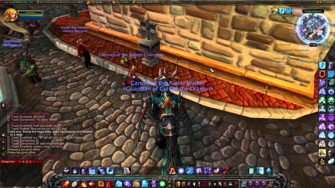 Scarab Lord - YouTube