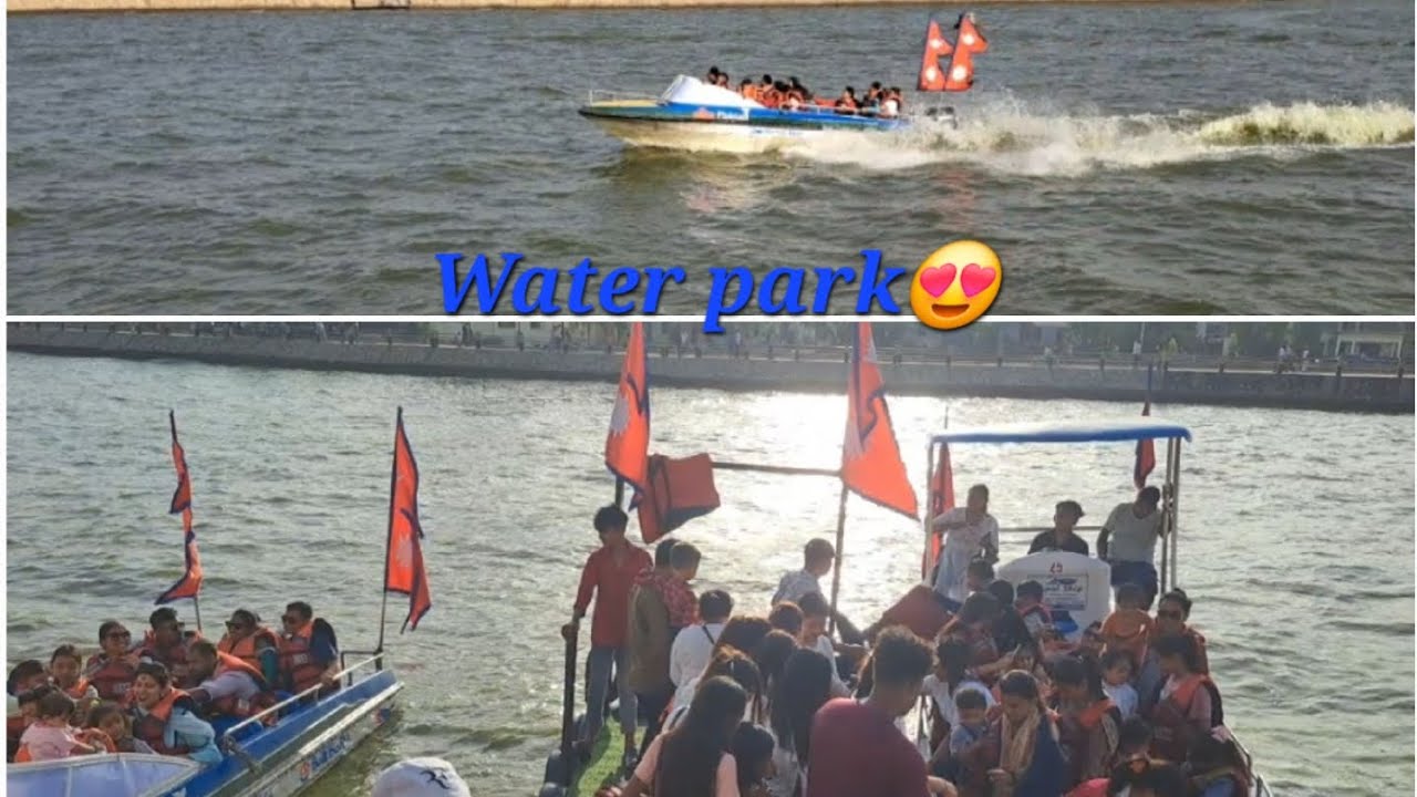 Water park vlog/Nepalgunj/Nepal/Having fun😍 - YouTube
