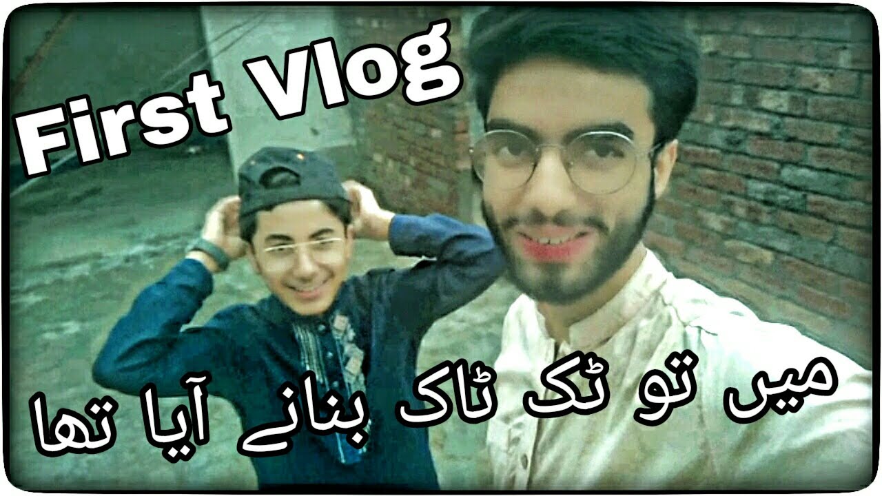 My First Vlog || Create TikTok Videos || Abdul Moeez - YouTube