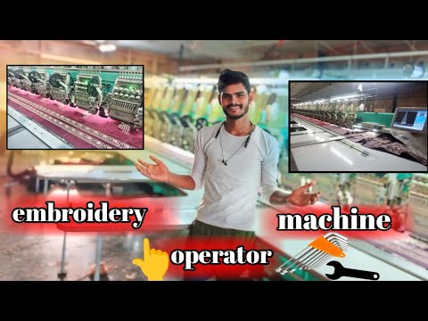 how to make embroidery machine operator😎 मैं एंब्रोइडरी मशीन का ओपरेटर ...