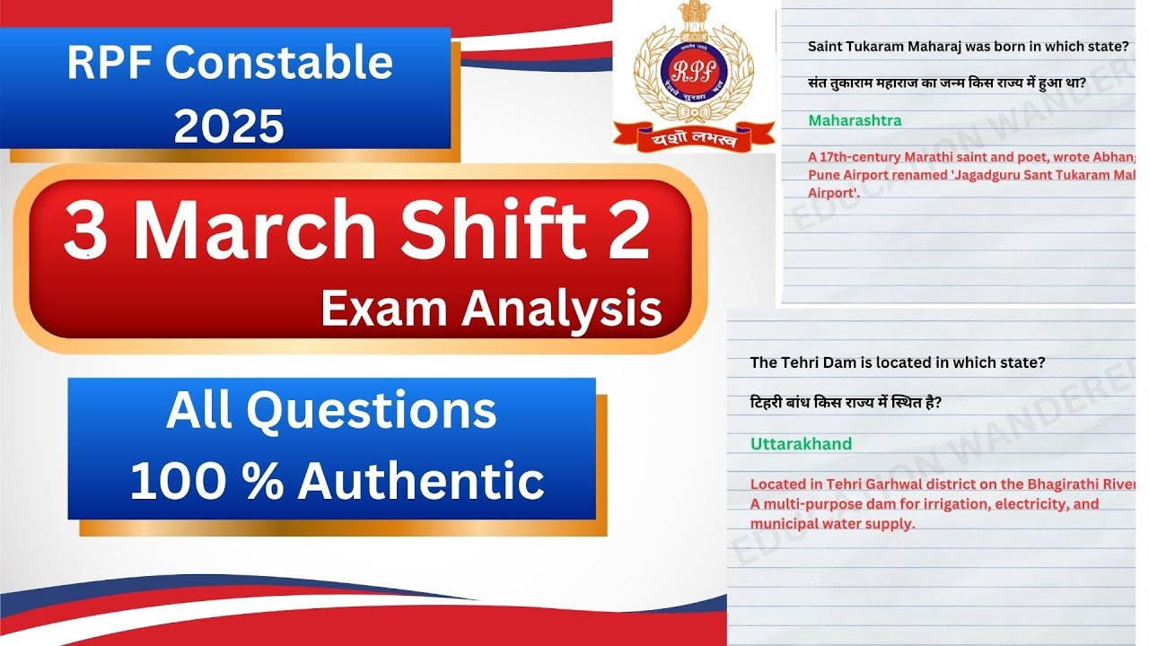 RPF Constable 3 March shift 2 exam analysis|rpf constable todays exam ...