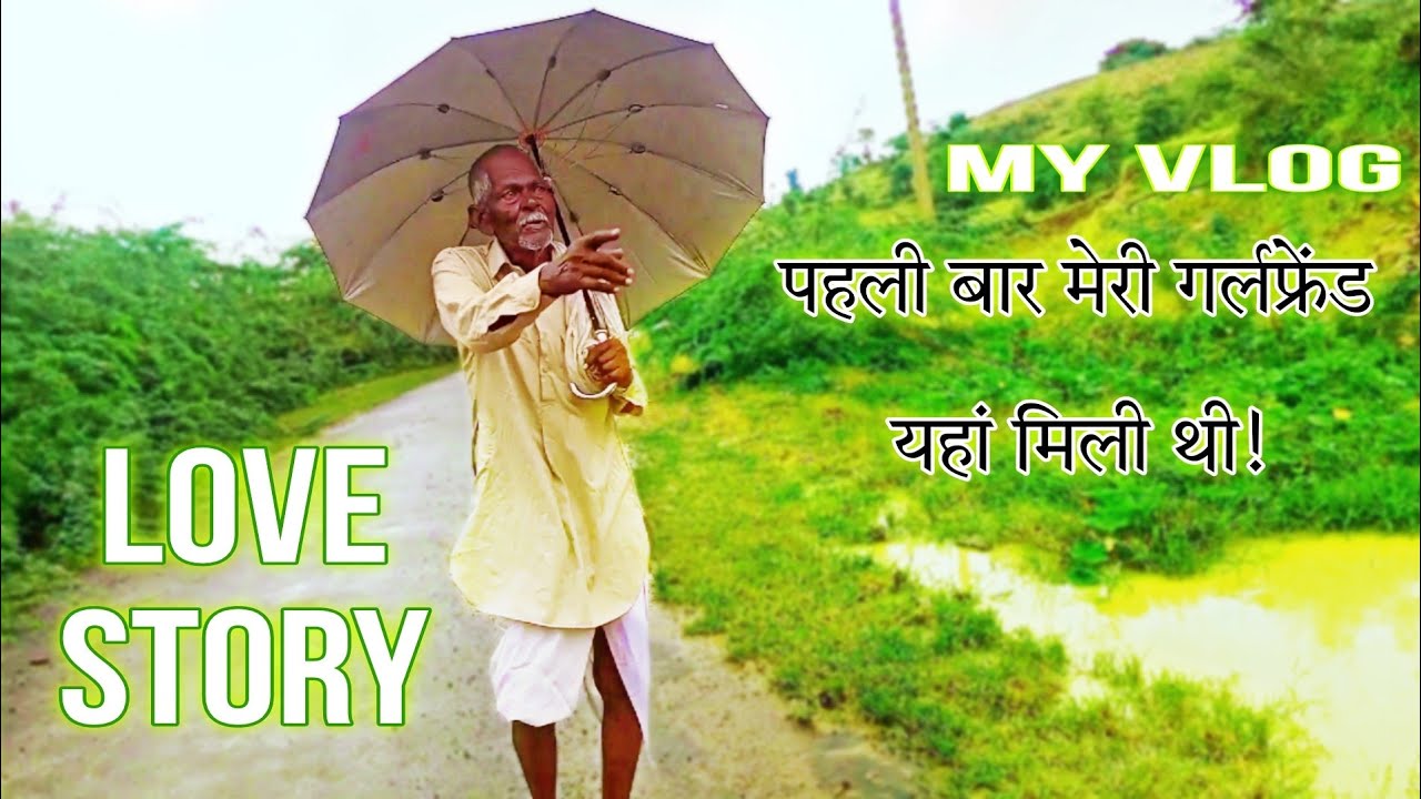 😅 Love Story Vlog, First Love side effects old Man - YouTube