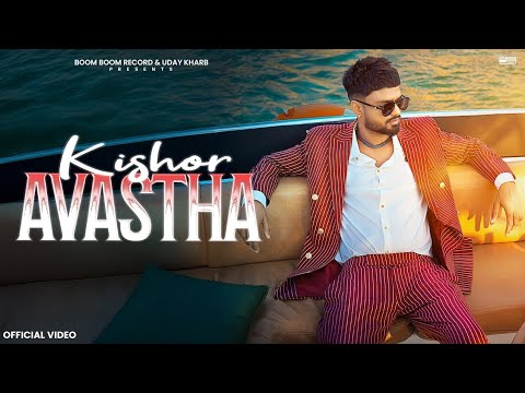 Kishor Avastha (Official Video) VjayKharb & Shiva Choudhary|SahilSandhu |New Haryanvi Song 2025