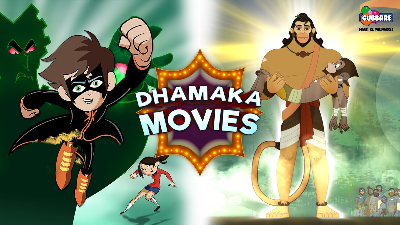 Dhamaka Cartoon Movies | Kid Krrish | Mighty Raju | Hanuman The ...