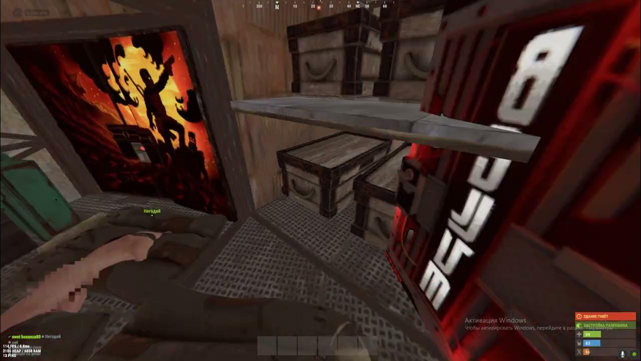 RUSTROOM 2 ДЕНЬ ОТ ВАЙПА - YouTube