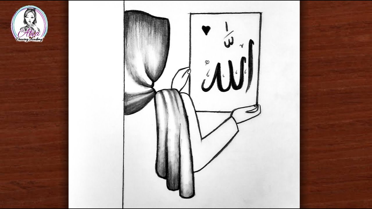 Hijab Girl Drawing | Muslim Girl Drawing | Allah Name Calligraphy Step ...