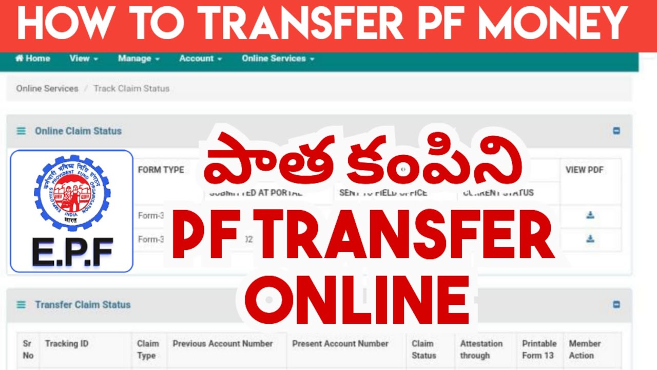 How To Transfer EPF Money In Telugu | PF One Member One Account ...