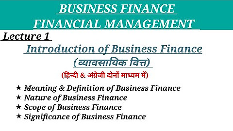 Business Finance Lectures - YouTube