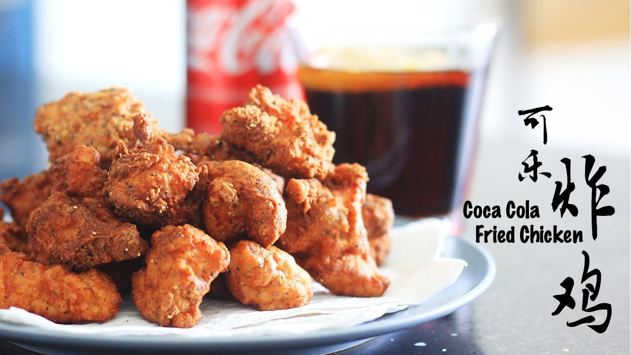 【香脆可乐炸鸡】Coca Cola Fried Chicken - YouTube