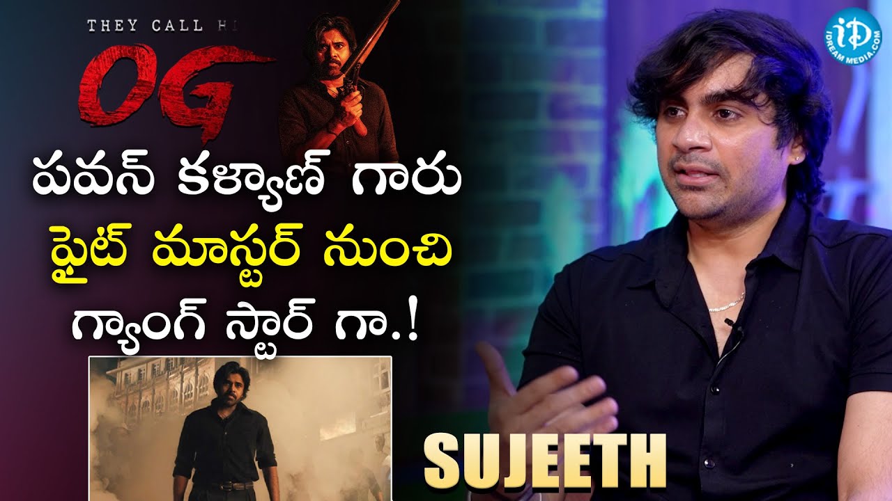 Director Sujeeth Aboyt Pawan Kalyan OG Movie || Sujeeth Latest ...