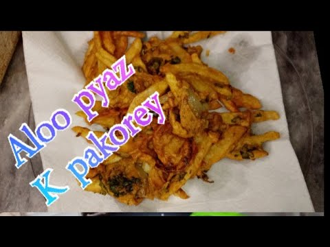 p0tat0 0ni0n pak0ra ||aloo pyaz k pakorey #ramadan special ️ ️ - YouTube