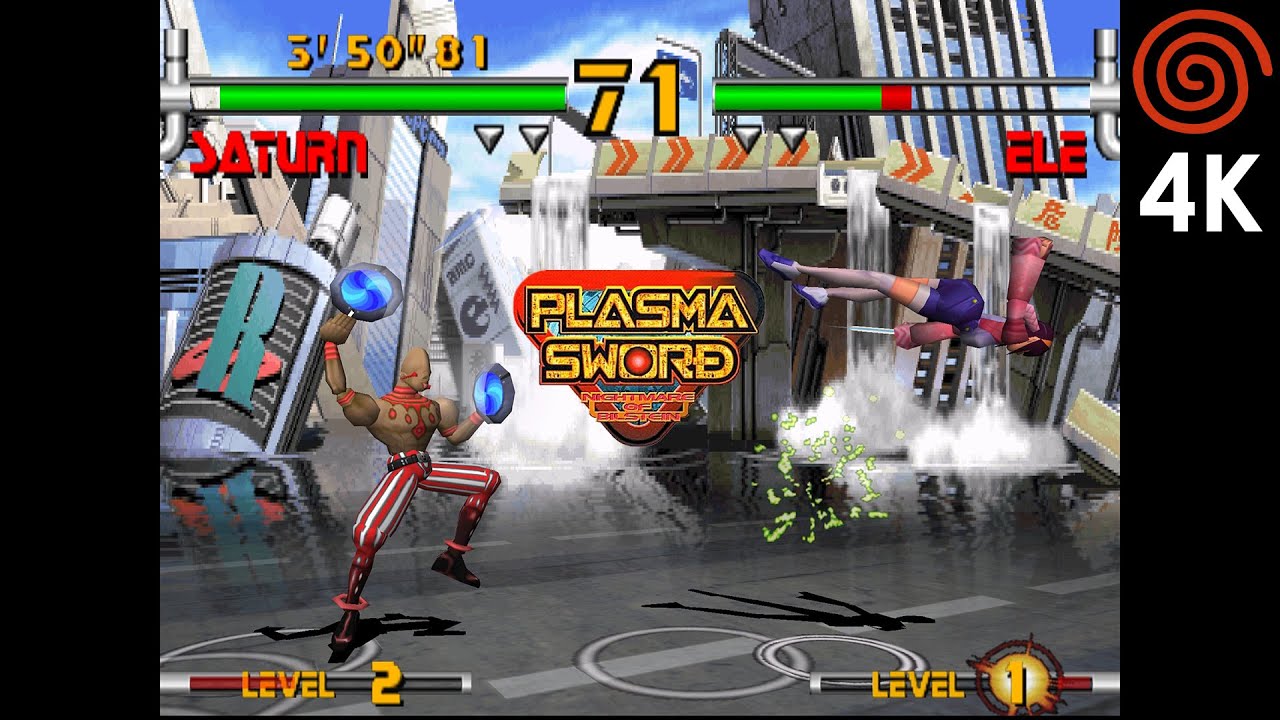 Plasma Sword: Nightmare of Bilstein (4K / 2160p / 60fps) | Redream Emulator on PC | Sega ...