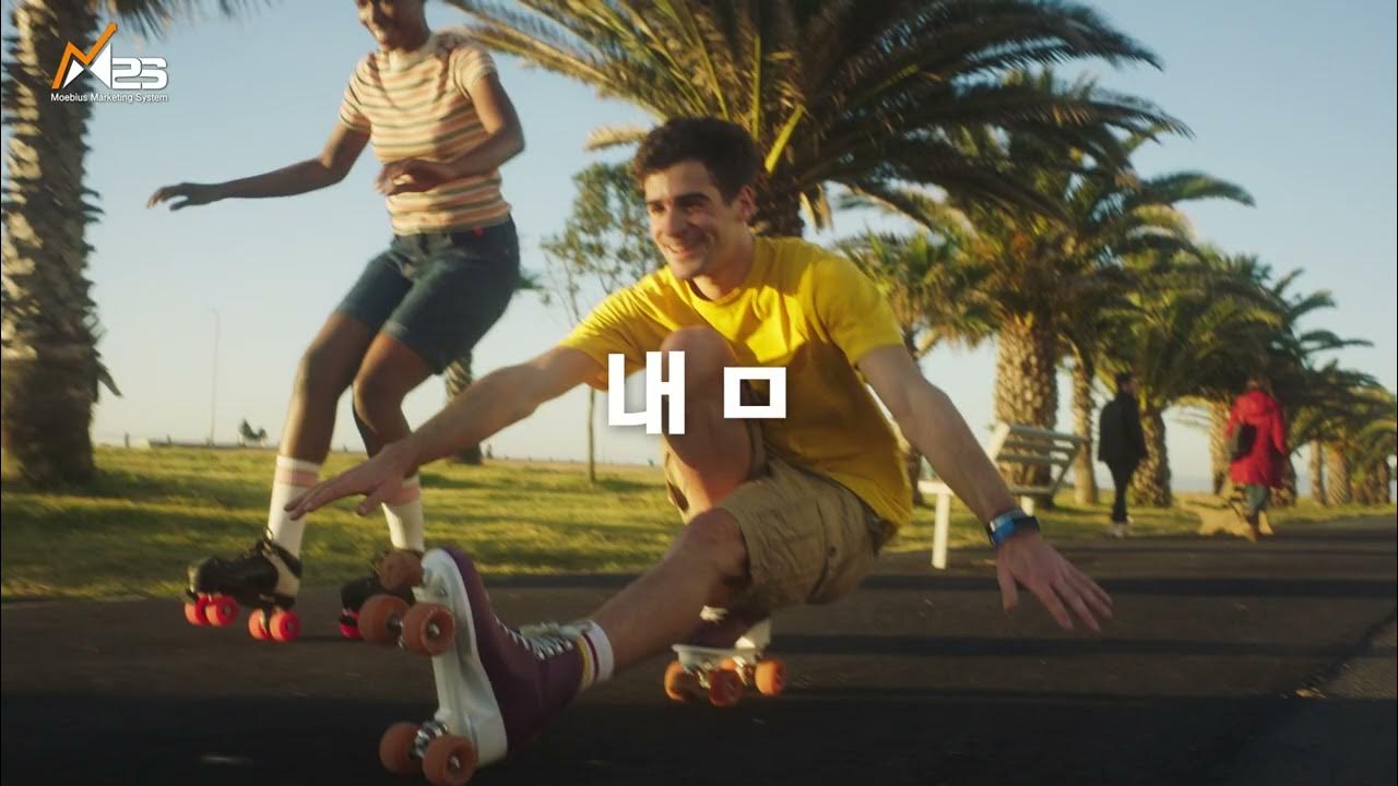 2023 M2S 홍보영상 - YouTube