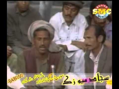 Syed Alam & Tila Mohd Tapay PISHIN avi   YouTube