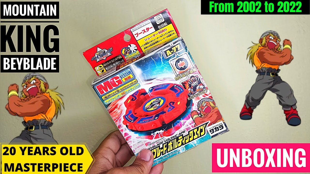 Vortex Ape Beyblade Unboxing | From 2002 to 2022 | LEGENDARY BEYBLADE ...