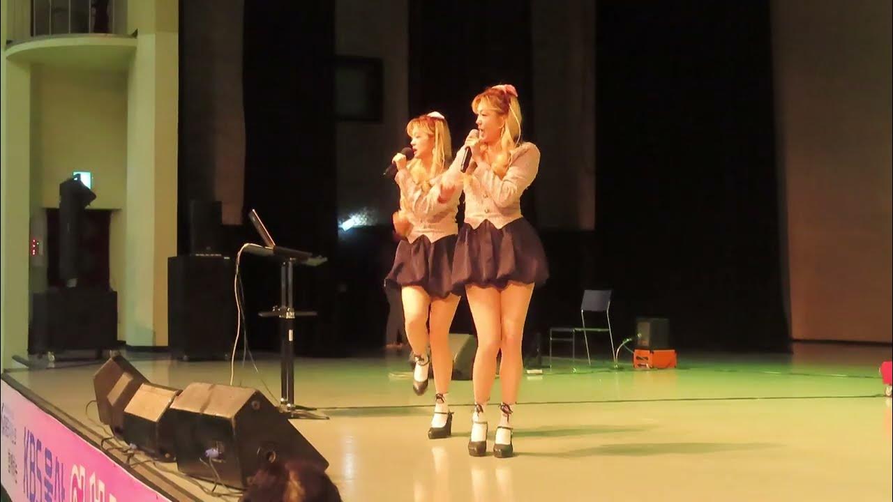 트윈걸스[얄미운사람]ㅡkbs울산여성노래교실(250318) - YouTube