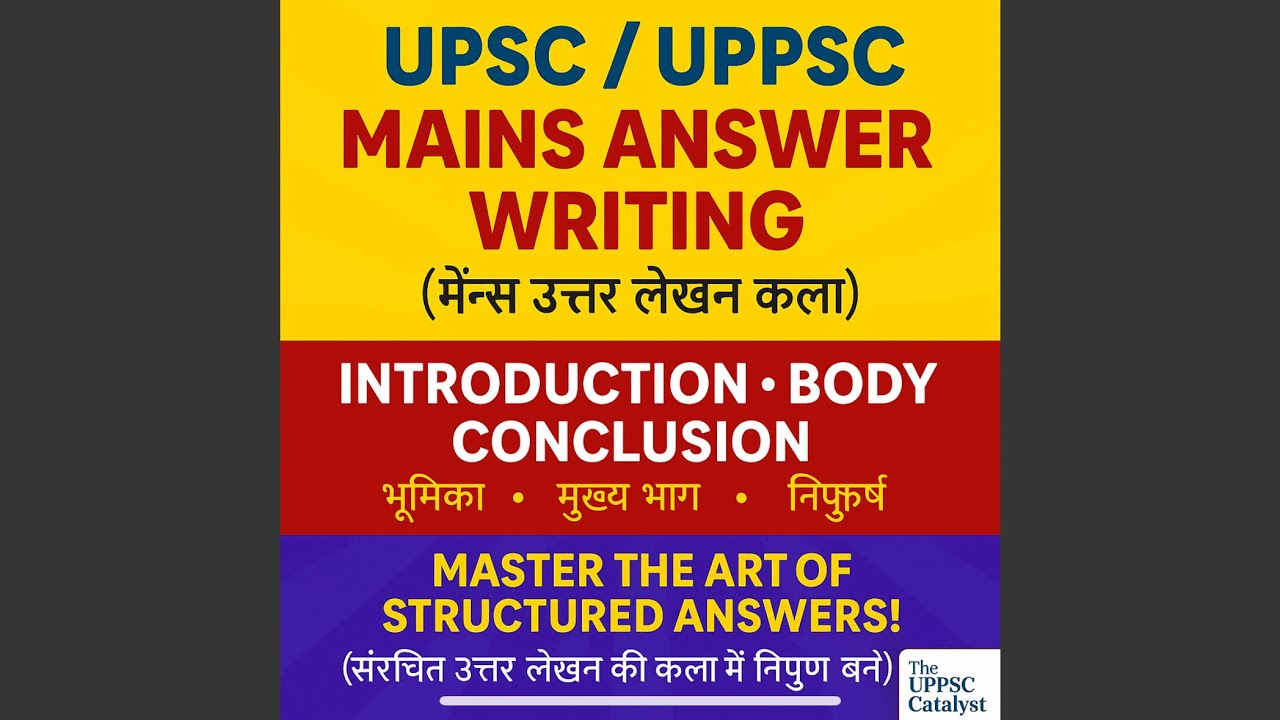 UPSC & UPPSC Answer Writing Masterclass | Bilingual Strategy for High ...