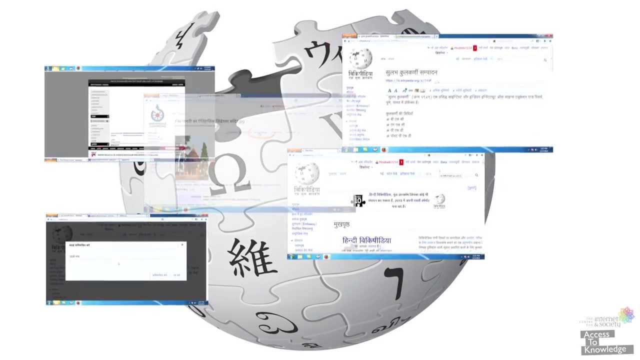 Lesson 9: How to use the history link for a Hindi Wikipedia article ...