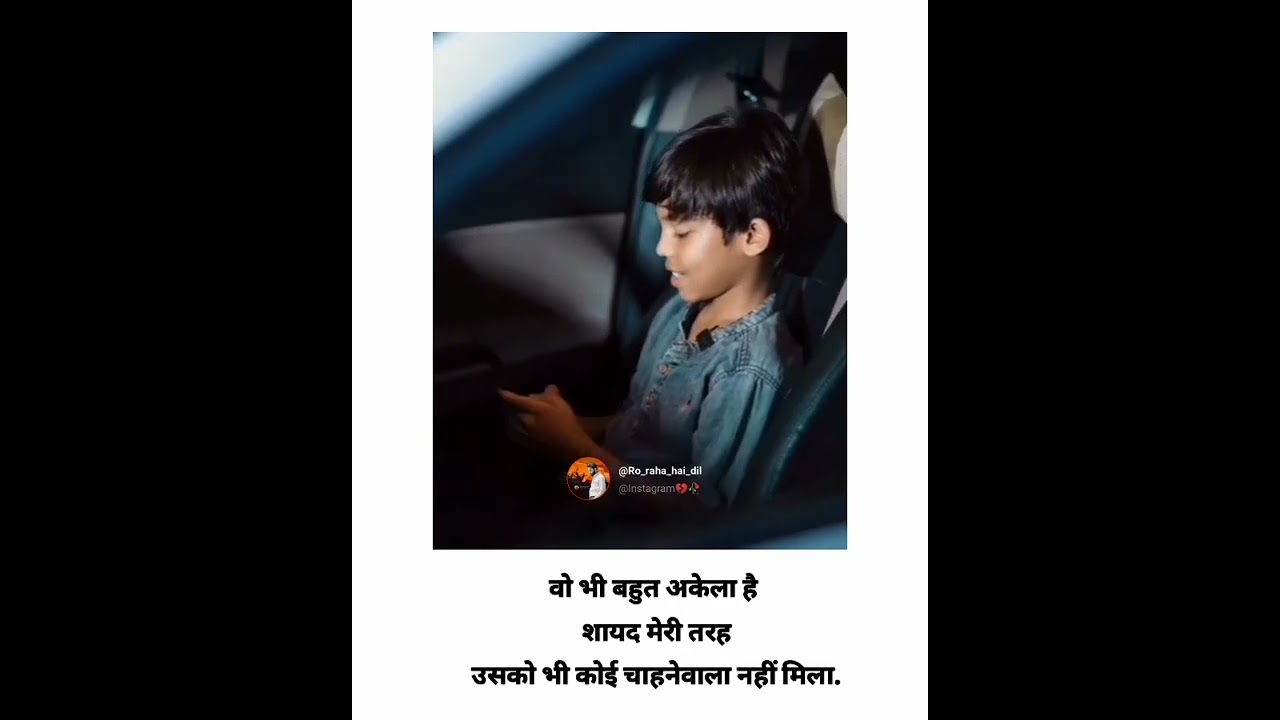 alone boy status | feeling alone | alone status | sad status | broken ...