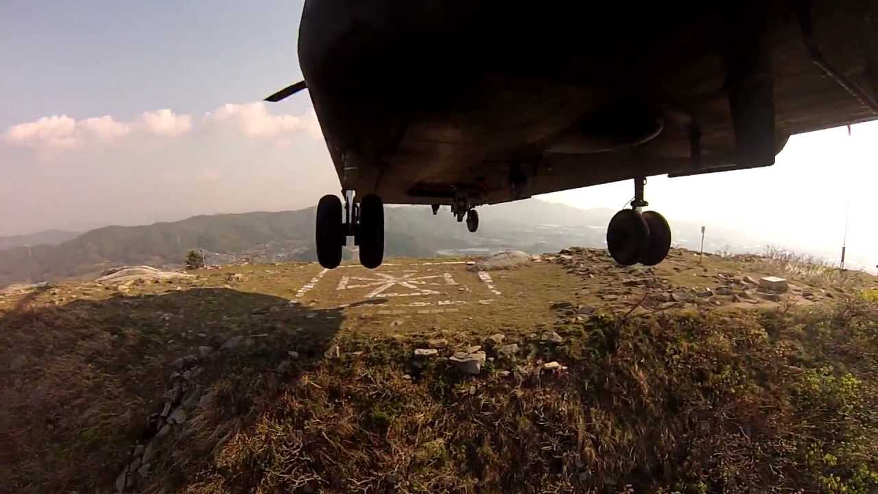 Pinnacle Landing - YouTube