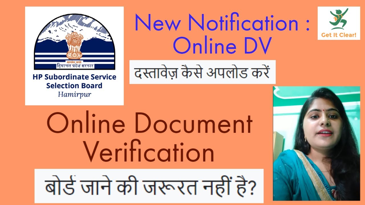 Post Code 817 HP Online DV HPSSB JOAIT TET PSC Important Notice post-code-817-hp-online-dv-hpssb-joait-tet-psc-important-notice