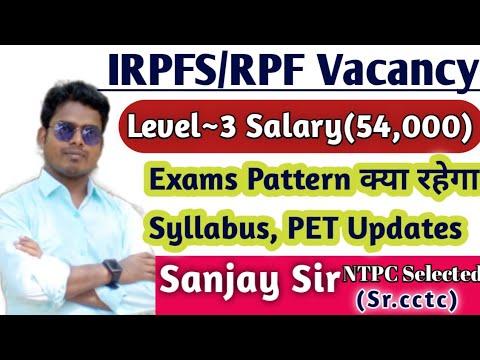Railways Protection Force Vacancy || RPF/IRPFS Salary Slip Detail ...